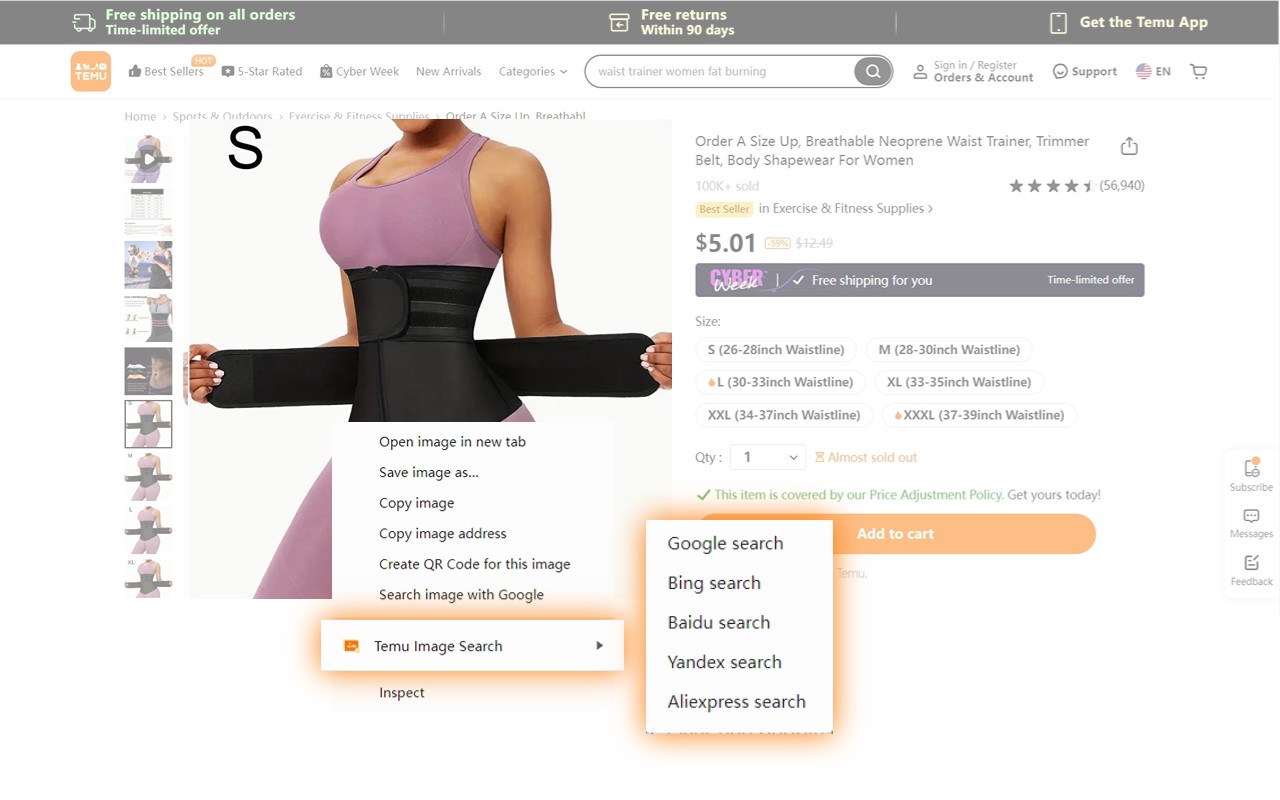 谷歌浏览器插件Temu™ image search 在拼多多海外版Temu网站以图搜图找商品-（Chrome插件）谷歌浏览器插件网